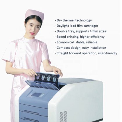 Medical X Ray Dry Thermal Imager Printer Digital Radiography Imaging ...