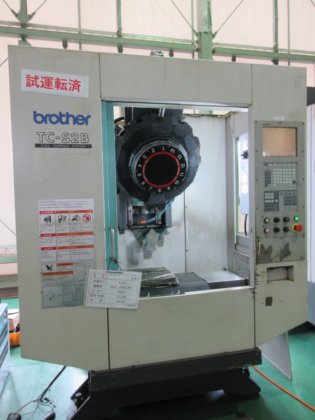 2004 brother TC-S2B Tapping Center in Aichi Prefecture, Japan