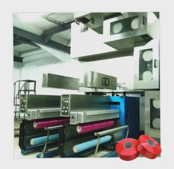 automatic doffing yarn winding machine fdy pp yarn winder in Tai'an, China