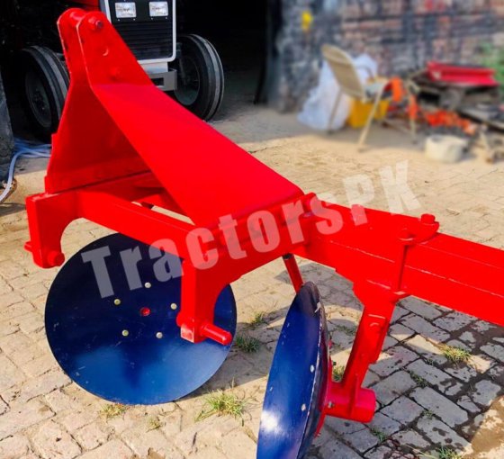 Border Disc in Lahore, Pakistan