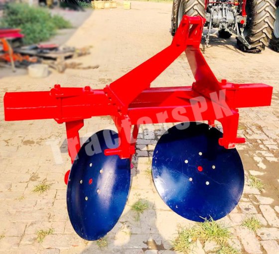 Border Disc in Lahore, Pakistan