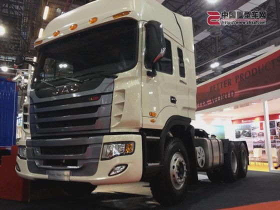 Nouvelle Le module JAC 6X4 Remorquer le chariot avec le tirant de 60 à ...