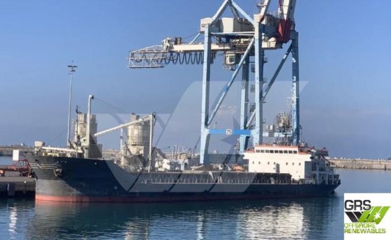 1982 100m / Multi Purpose Vessel / General Cargo Ship in Hamburg, Germany