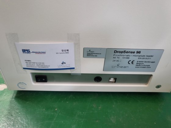 Trinean Dropsense 96 Polychromatic Microplate Reader in Seoul, South Korea