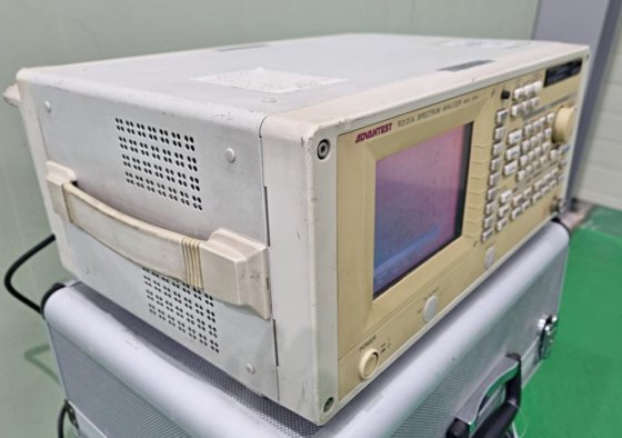 Advantest R3131a Spectrum Analyzer In Seoul South Korea