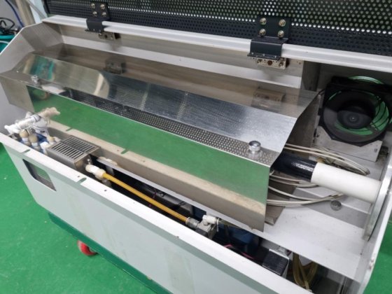 NIC MA-2 Mercury Analyzer in Seoul, South Korea