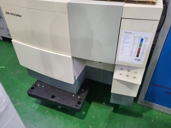 BD FACSCalibur™ Flow Cytometer in Seoul, South Korea