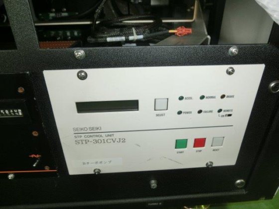 AMAT P5000 150mm Etch tool in Trim, Meath, Ireland