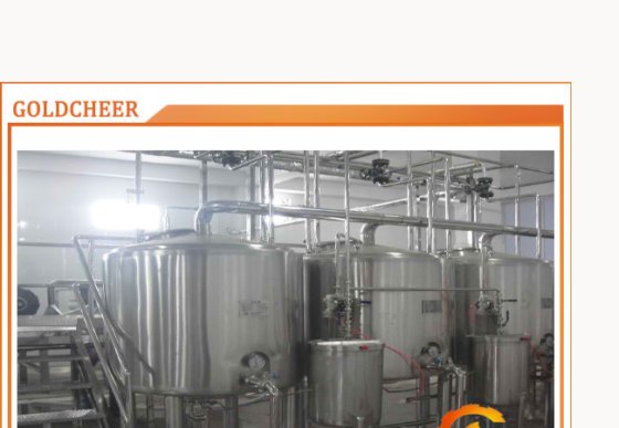 Integrated CIP System in Ningbo, Zhejiang, China