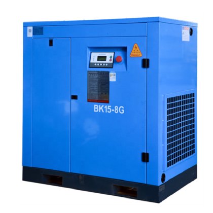 Nuova Compressore d'aria industriale 15KW compressore d'aria elettrico ...