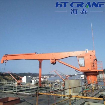 Novo Bote de Resgate Telescópico Offshore Marítimo Lança Articulada ...