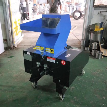 Plastic Film Cutting Machine Waste Plastic Shredder Plastic Shredding ...