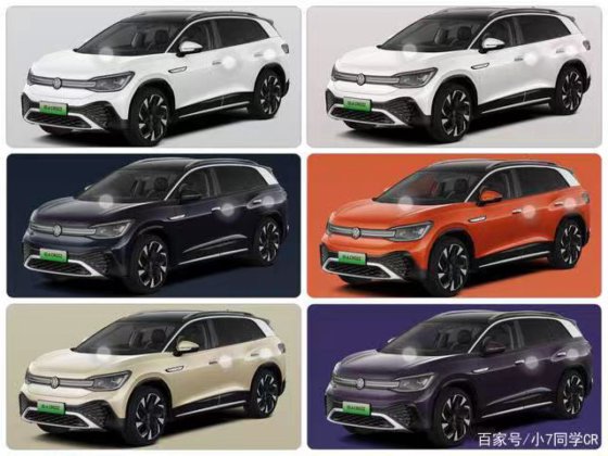 Best 2022 VW ID6 PRO New Energy Electric Vehicle VW ID6 PRO SUV Left ...