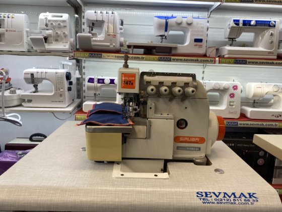 Siruba 747K-514M2-24 4 Thread Overlock Machine - Second Hand in ...