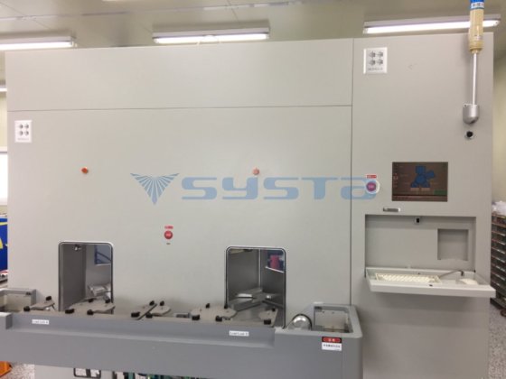 NOVELLUS Novellus C2 Dual Sequel Express ILDS in Gyeonggi-do, South Korea