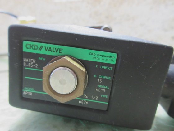 CKD VALVE UNIT AP1X 6076 CNC EDM EACH BROTHER HS-3600 EDM in Los ...