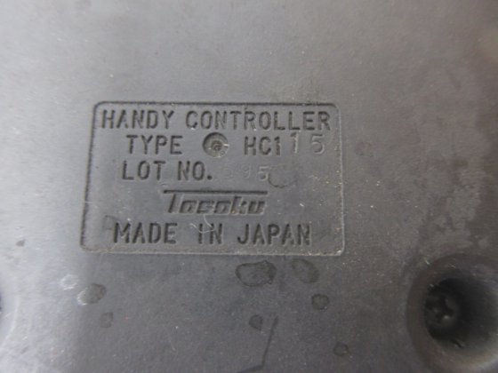 TOSOKU HANDY CONTROLLER HC1 15 4 AXIS, JOG REMOTE CONTROL PENDANT CNC ...