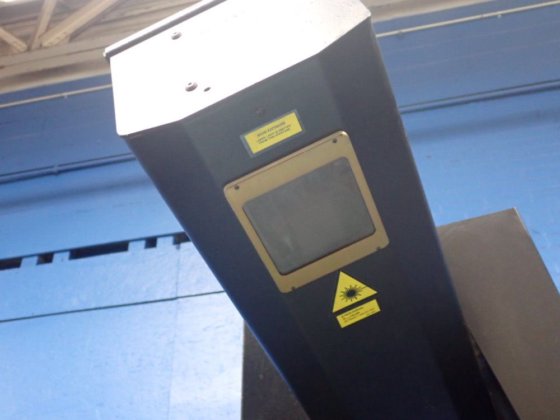 VIRTEK LPS-1DS LASER SYSTEM in Euclid, OH, USA