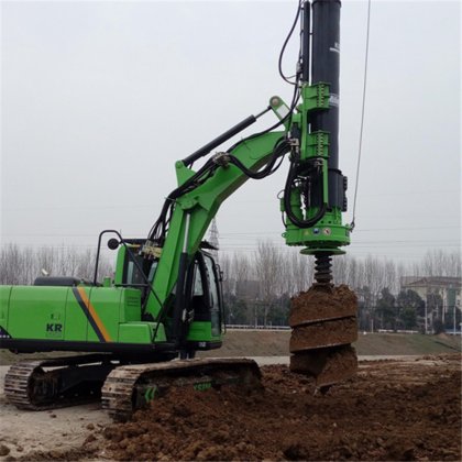 Mini Bore Pile Drilling Machine KR40A Rotary Pile Micro Piles Drilling ...