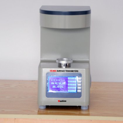 Automatic surface tension meter du nouy ring tensiometer Interfacial ...