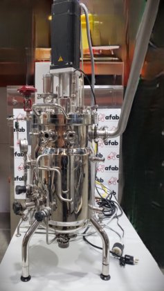Applikon 30L Bioreactor System in Frederick, MD, USA