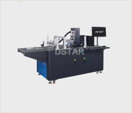 Dstar DX-54 in Shenzhen, Guangdong, China