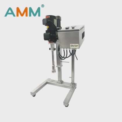 Batch Lab Homogenizer High Shear Mixer in Shanghai, China