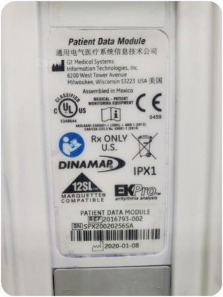 GE Carescape Patient Data Module (Nellcor) in Jessup, MD, USA