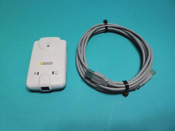 Sirona CDR Elite Sensor Hub in Jessup, MD, USA