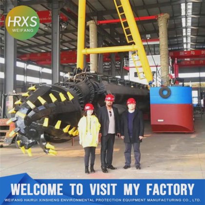 10 Inch Diesel Engine Dredging Depth 8m Cutting Suction Dredger with ...