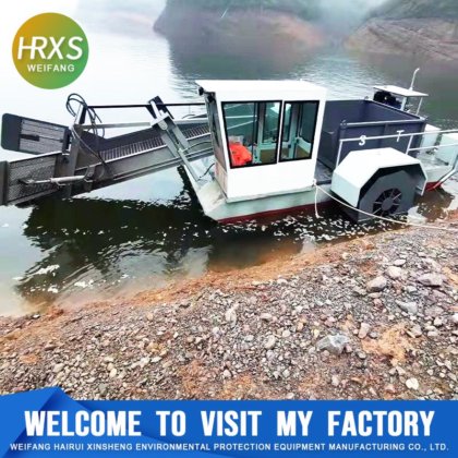Long-Range Floating Debris Removal Ship for Water/River/Lake/Pond in ...