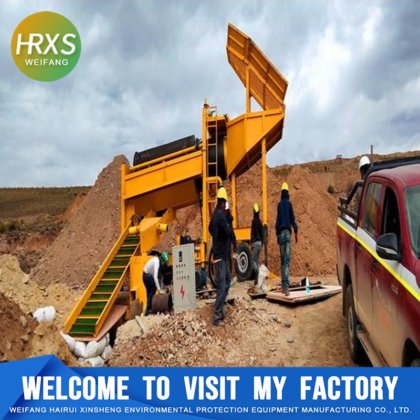with Vibration Table Mining Machinery for Land Sand Gold Mining in ...