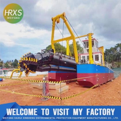 Water Cooling System Dredging Depth 15m Sand Mining Dredger for River ...