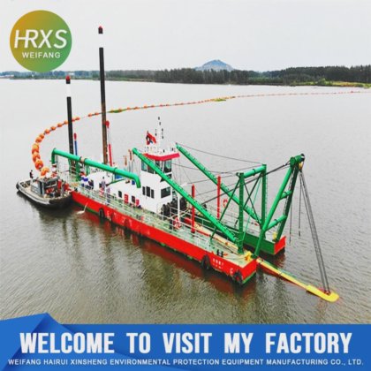 Water Cooling System Dredging Depth 15m Sand Mining Dredger for River ...