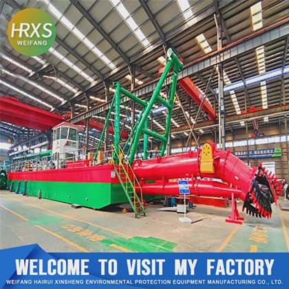 Water Cooling System Dredging Depth 15m Sand Mining Dredger for River ...