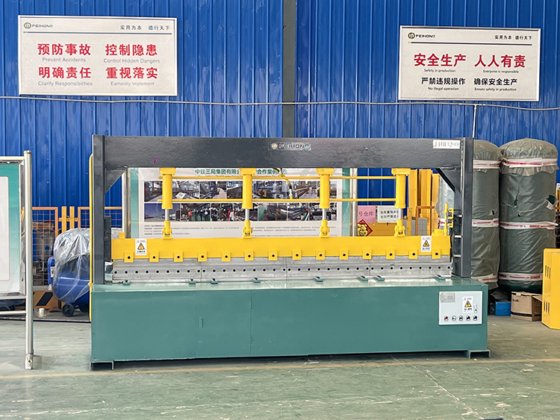 2023 FEIHONG Hot sale hydraulic bending machine Wire Mesh Bender in ...