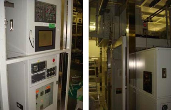 Kokusai KE DJ-825V - Poly Furnace in United States