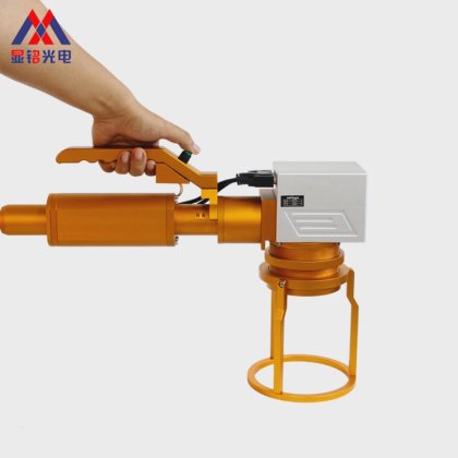 Small Handheld VIN code QR CODE Marking tools dot pin marking machine ...