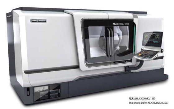 2023 DMG Mori NLX 3000|1250 in Bielefeld, Germany