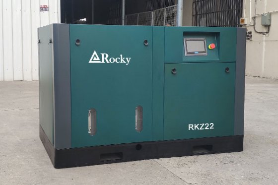 Industrial Permanent Magnet Variable Speed Screw Compressor 10 bar 20hp ... Industrial Permanent Magnet Variable Speed Screw Compressor 10 bar 20hp ...