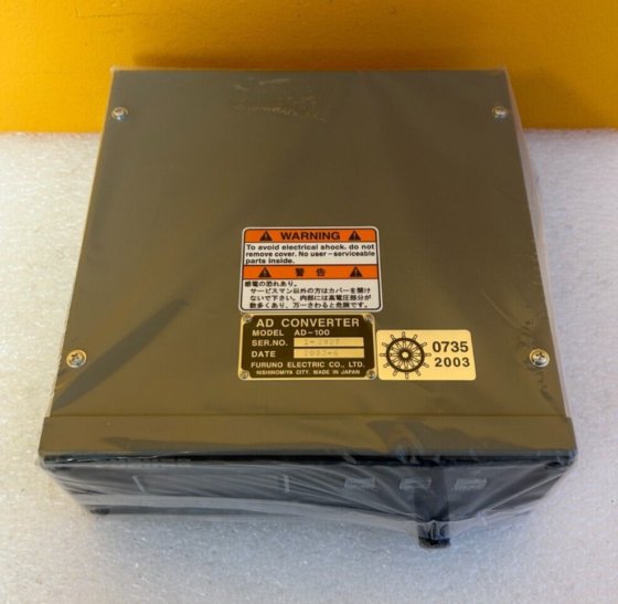 Furuno AD100 Gyro Analog to Digital Converter / Digital Heading ...