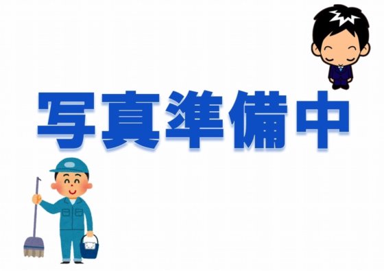 KOIDE KOIDE NT-200 in Toyohashi, Japan