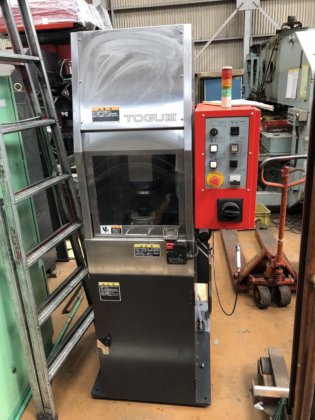 2005 Amada TOGU III in Kitakyushu, Japan