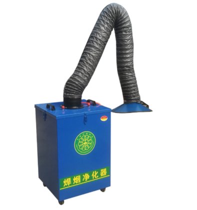 Portable Welding Fume Extractor With Filter Self Cleaning system ...