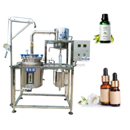Vetiver Essential oil extraction machine steam distillation Yabai ...
