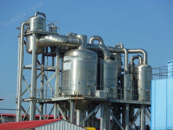 COFCO Tunhe Tomato Paste Factory in Shanghai, China