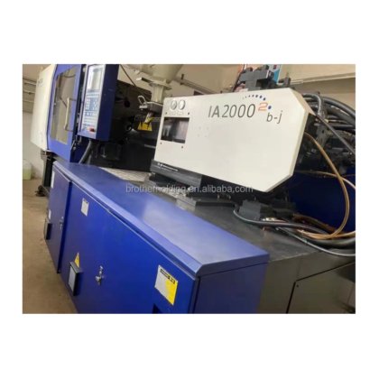 2018 Haitian Injection Molding Machine Two Colors 200 ton Plastic ...