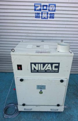] NIVAC Japan Vacuum Co. Dust collector (filter type) 1HP NB-7 in ...
