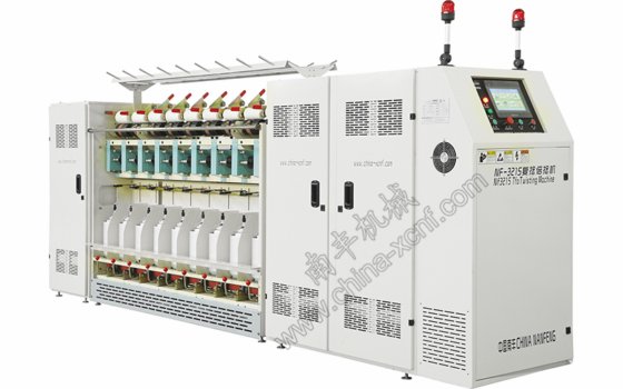 Nanfeng NF321S Double twisting and doubling machine in Shaoxing ...