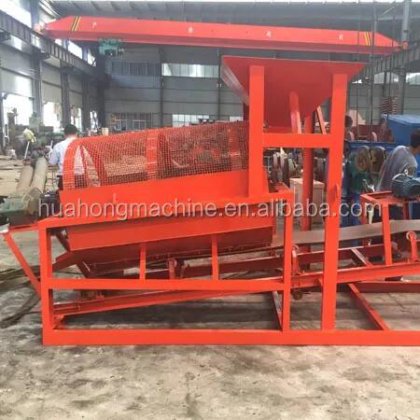 Rotary Screen Gold Rotary Drum Cylindrical screening machine, sand and ...